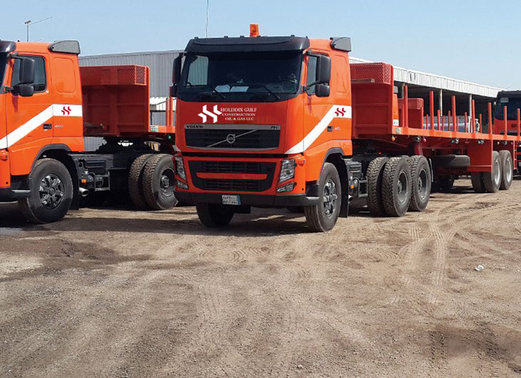 Holddix Gulf Construction Oil & Gas LLC | Other HDDX Divisions